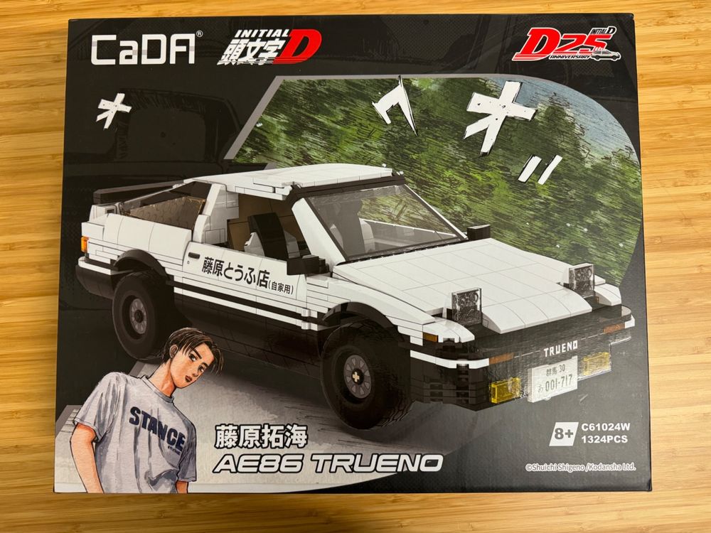 CaDA Initial D C61024W (Neu und originalverpackt) in Buttikon SZ für ...