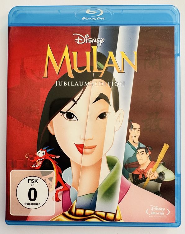 Mulan Blu-Ray - Jubiläumsedition (Gebraucht) in Liebefeld für CHF 3.9 ...