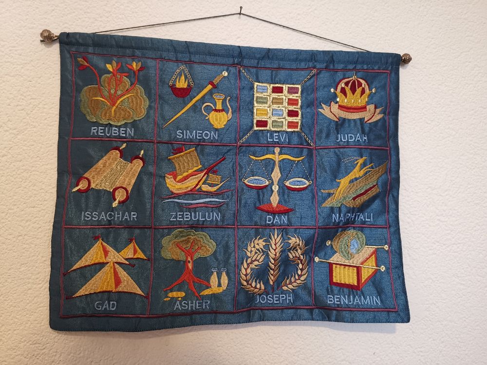 Yair Emanuel Embroidered 12 Tribes Judaica Israel (Gebraucht) in ...