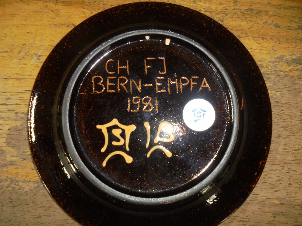 Keramik kleiner Wandteller "Pferd" Handarbeit Stähli Schweiz (Gebraucht) in Rüschegg-Heubach für ...