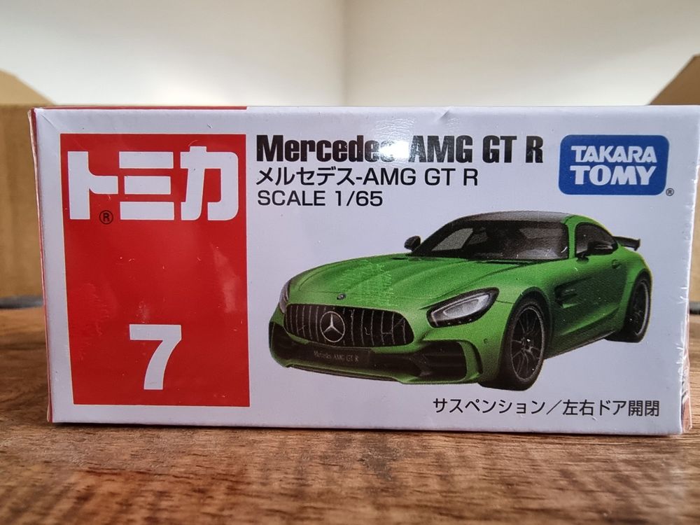 Tomica #7 Mercedes AMG GT R | Kaufen auf Ricardo