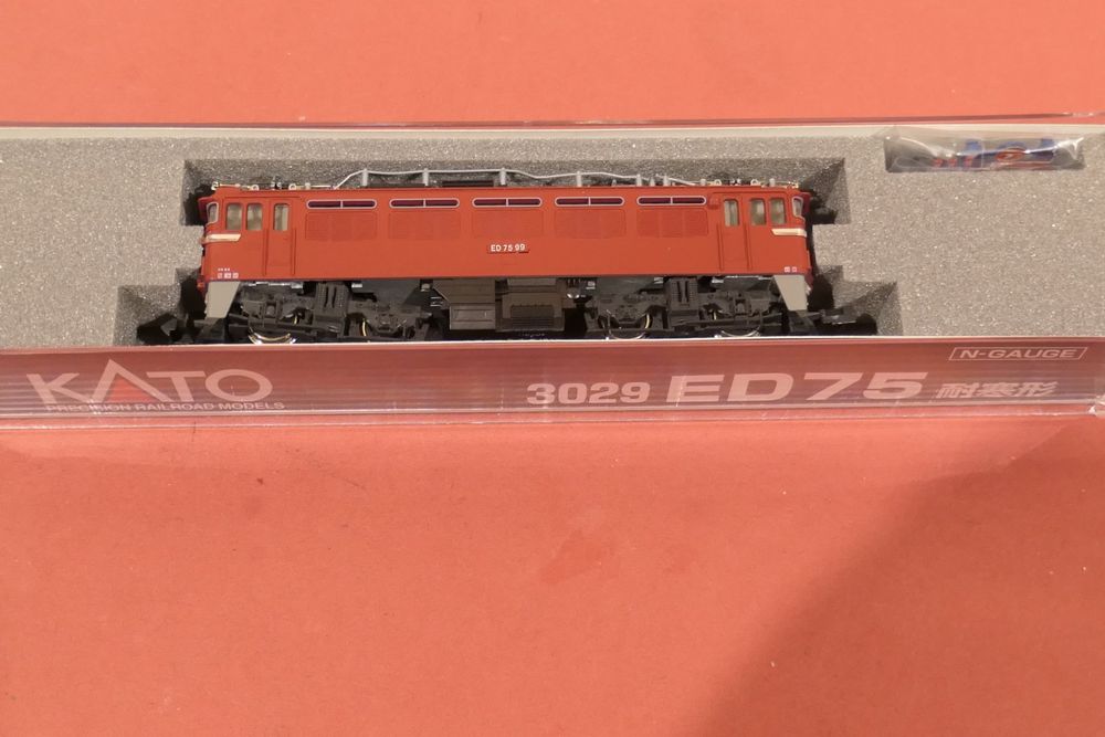 Kato Elektrolok Typ ED75 der JR, OVP, top (Gebraucht) in Höfen b. Thun für CHF 85 – mit ...