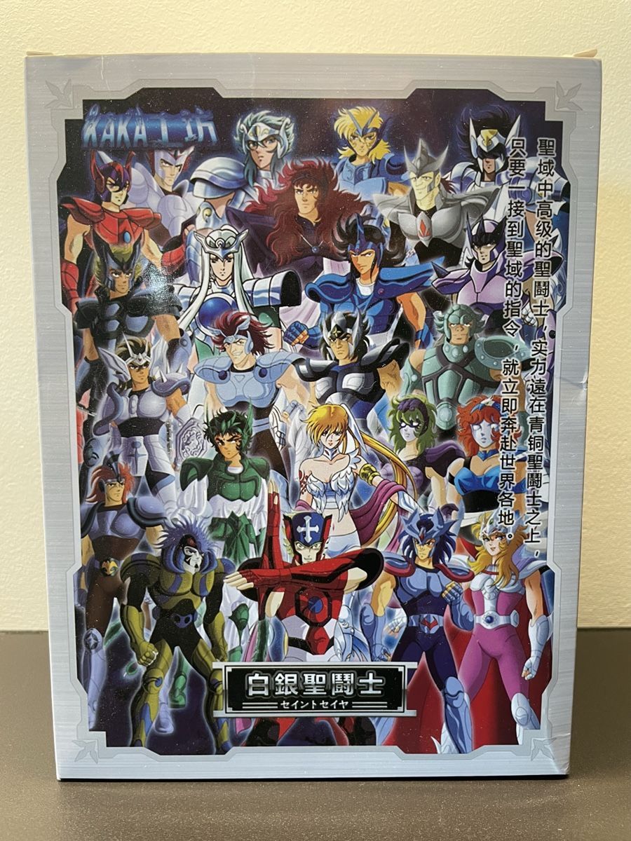 Saint Seiya Statue Spectre Lycaon Phlegyas (D'occasion) à Fortunau ...