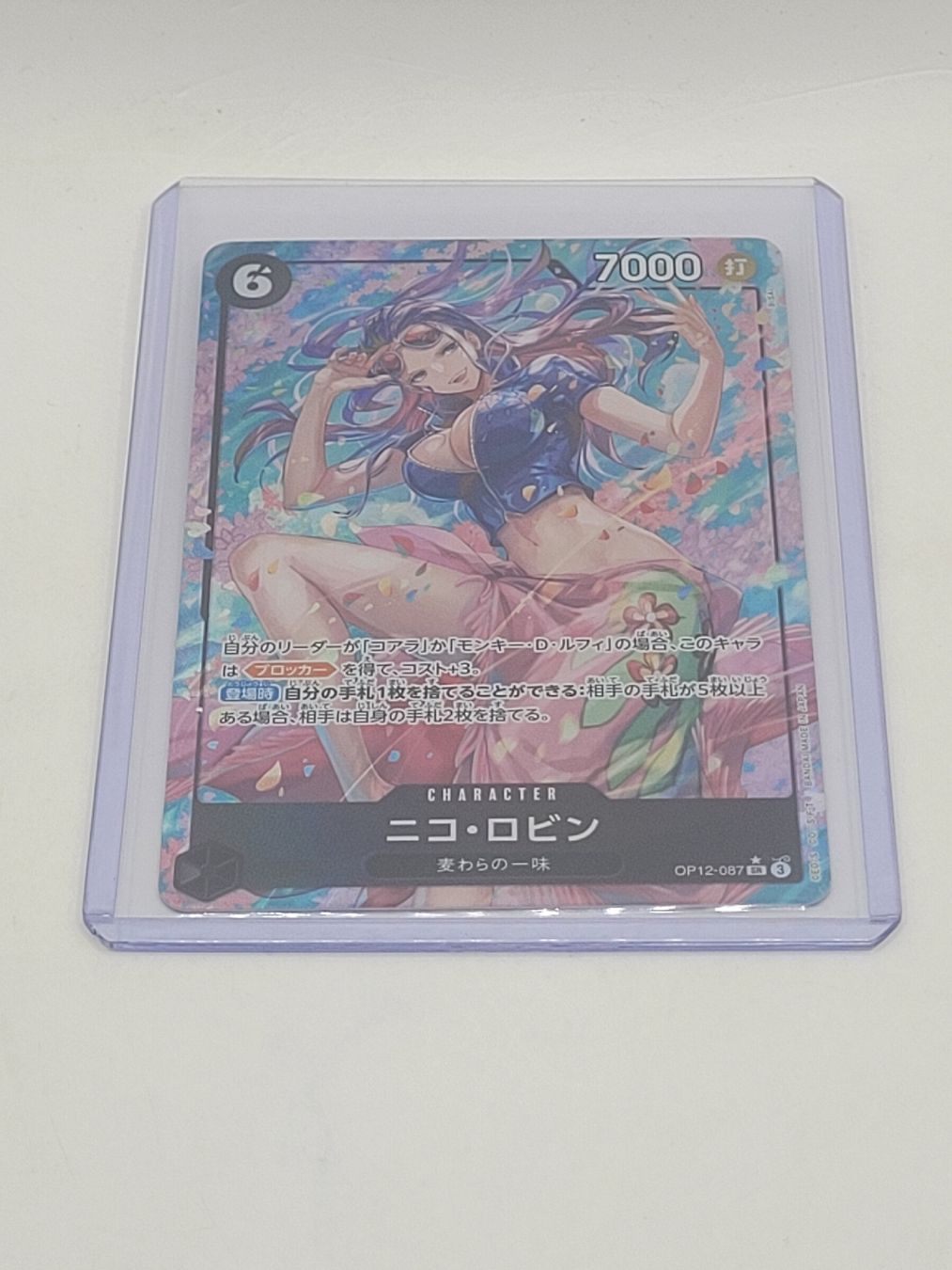 One Piece Card OP12-087 Nico Robin Japan Alt Art (Gebraucht) in ...