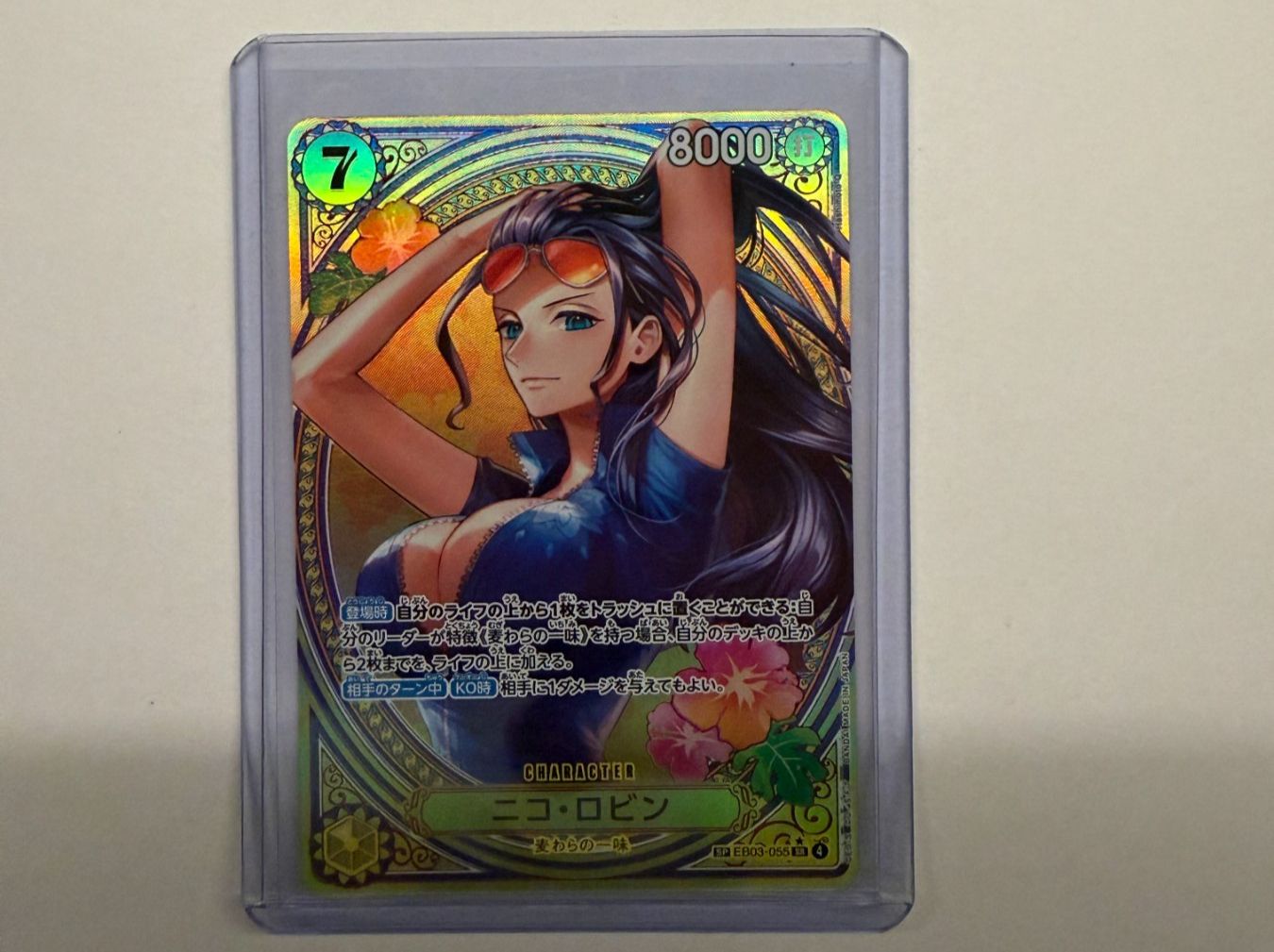 Nico Robin EB03-055 SP SR Parallel ONE PIECE Karte Heroines (Neu ...