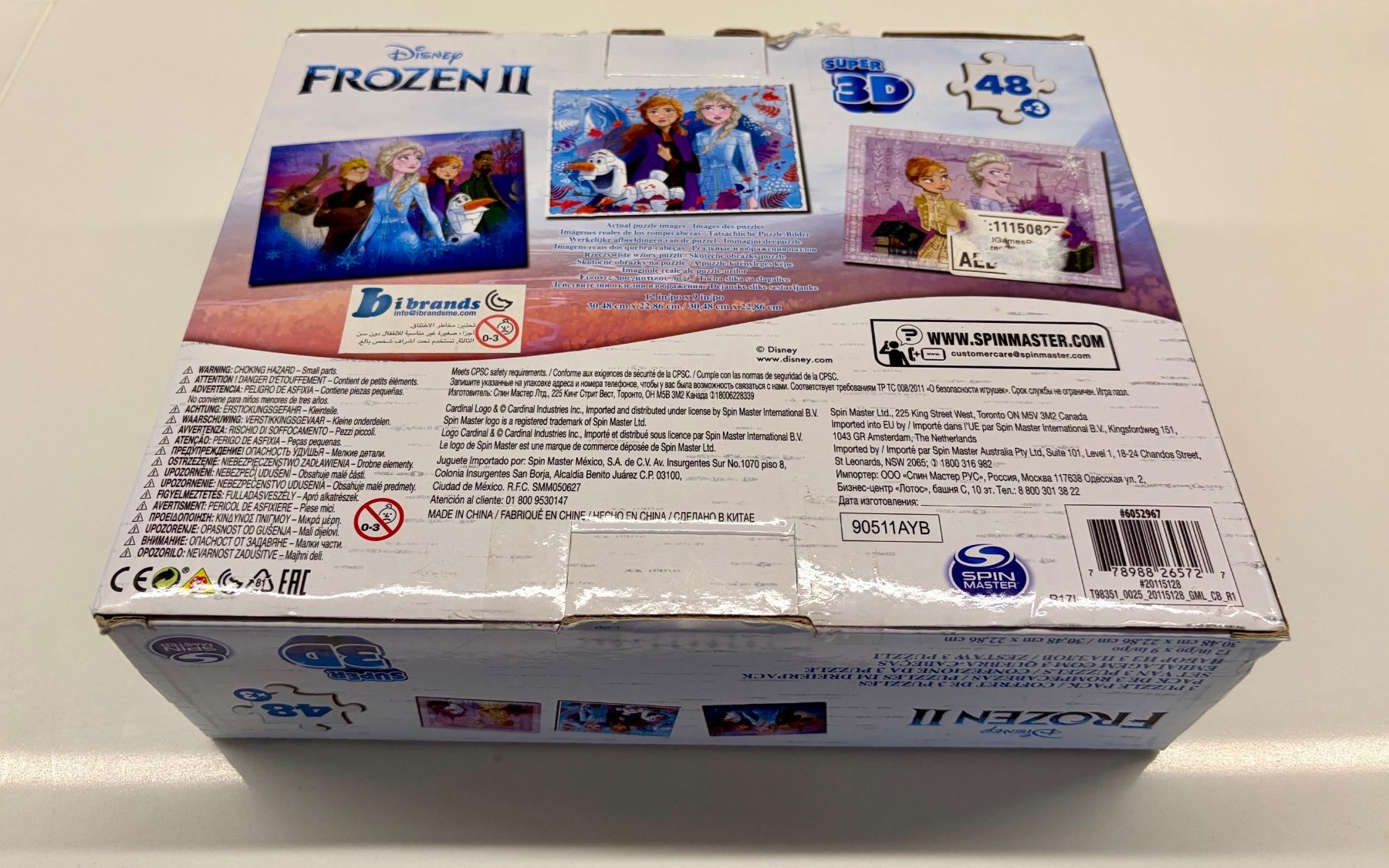 Puzzle 3D Disney Reine des Neiges 2 / Frozen II, 3x48 ️ (Gebraucht) in ...