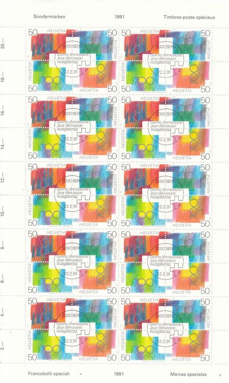 807-810 Bogen mit FD-Stempel 22.2.1991, s. Text nachstehend (Gebraucht ...