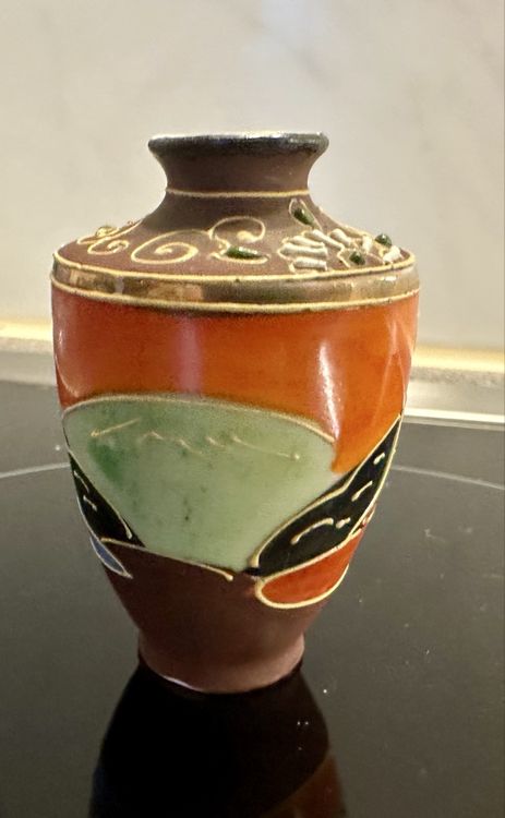 Vintage 1950er, 2 Vase aus Japan Dekor, Top Zustand! (Gebraucht) in ...