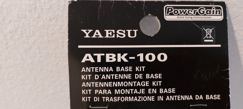 Yaesu ATBK-100 Radial für ATAS-120 (Neu und originalverpackt) in für ...