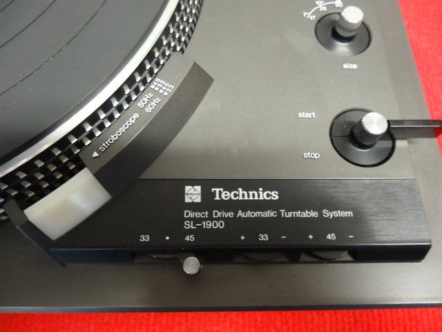 Technics Plattenspieler SL 1900 | Kaufen auf Ricardo