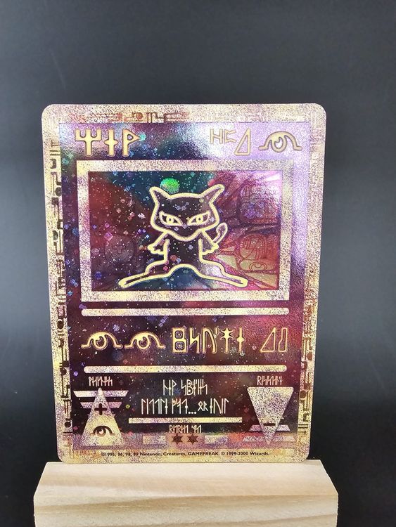 Ancient Mew - Holo - Promo # Pokémon | Kaufen auf Ricardo