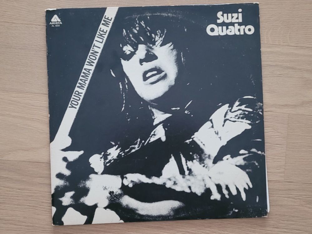 LP Suzy Quatro | Kaufen auf Ricardo
