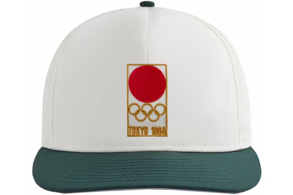 Kith Tokyo 1964 Cap (Gebraucht) in Wettingen für CHF 75 – mit Lieferung ...