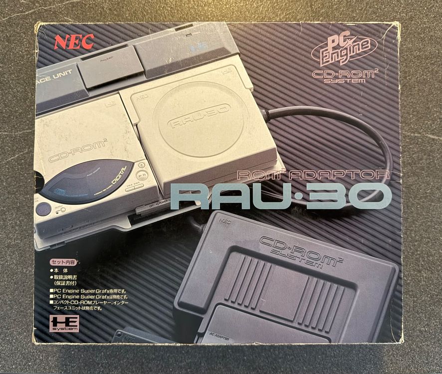 NEC PC Engine CD-ROM² System RAU-30 boxed | Kaufen auf Ricardo