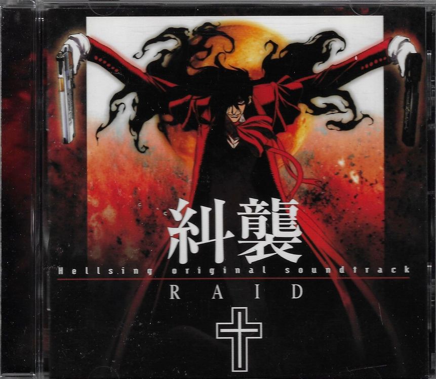 Hellsing Original Soundtrack Raid cd | Kaufen auf Ricardo