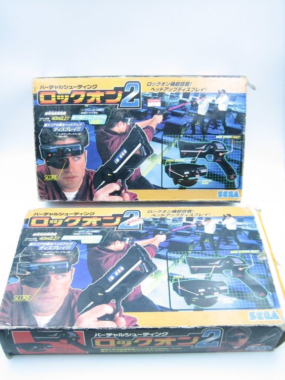 2 x SEGA Laser Pistole / Gun 1997 OVP. (Gebraucht) in Zürich für CHF 47 ...