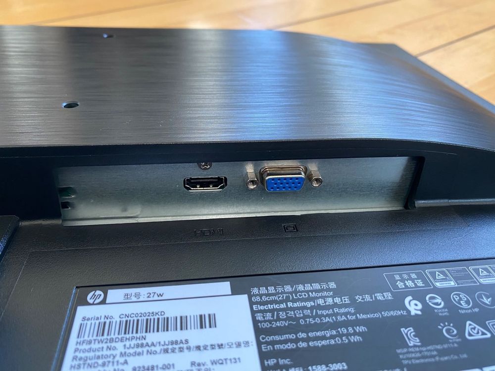 HP Monitor HP 27W, 27 Zoll | Kaufen auf Ricardo