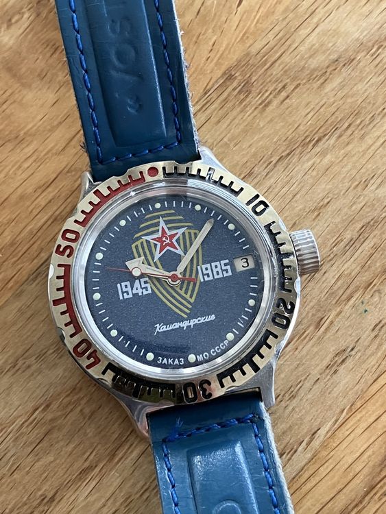 Vostok Kommandirskie, „ZAKAZ MO CCCP“ (Gebraucht) in St. Gallen für CHF 70 – mit Lieferung auf ...