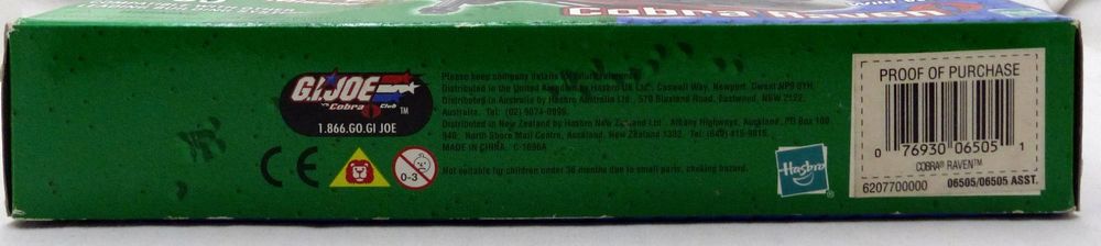 GI JOE VS. COBRA RAVEN WILD WEASEL 6505 LEGO LIKE SET 2003 (Neu (gemäss ...