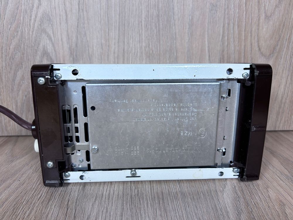 Mio Star Vintage Toaster aus den 80er-Jahren | Kaufen auf Ricardo