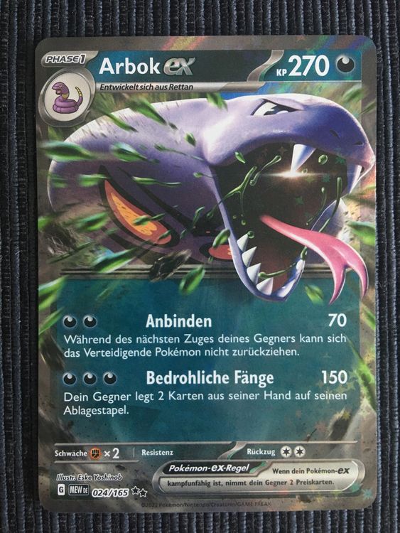 Pokemon Karmesin Purpur 151 Arbok EX Deutsch | Kaufen auf Ricardo