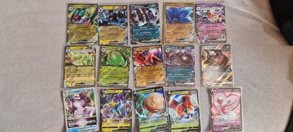 15x Vmax,V und EX Pokemon Karton (Neu (gemäss Beschreibung)) in Vacallo ...