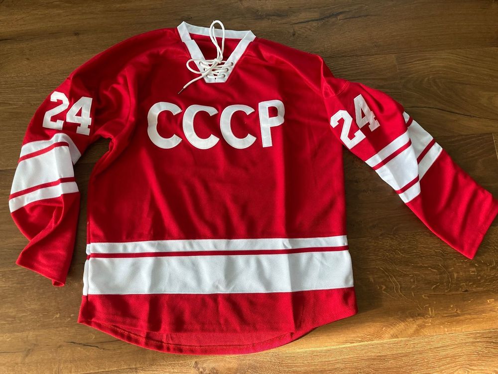 Eishockey-Trikot Sergej Makarov #24 CCCP | Kaufen auf Ricardo