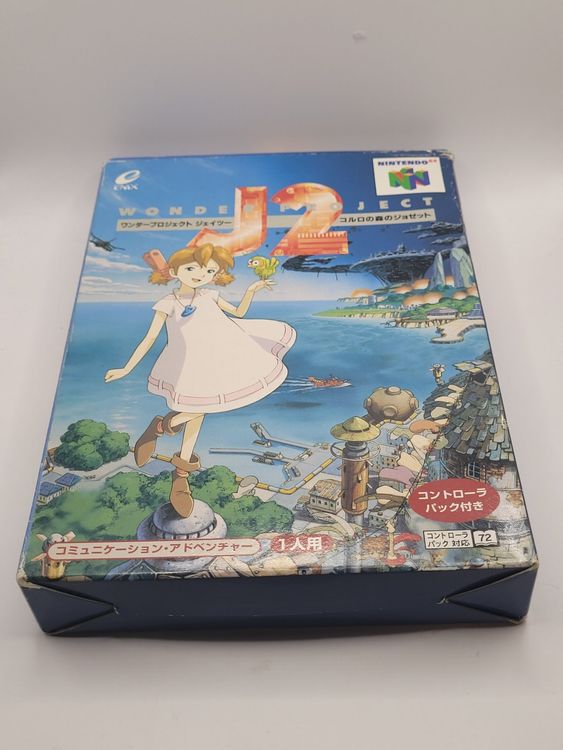 Wonder Project J2 Nintendo 64 OVP Japan N64 | Kaufen auf Ricardo