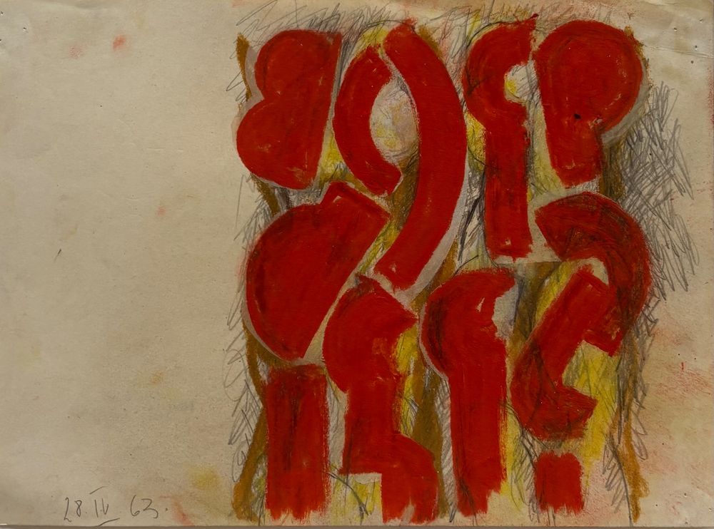 Hans-Peter von Ah (1941-2011), Gouache, Nachlass (Gebraucht) in ...