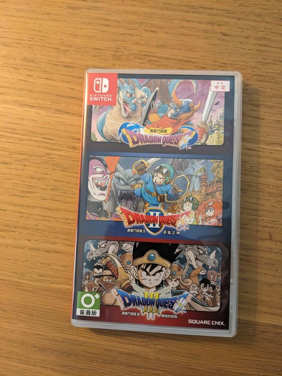 Dragon Quest 1 + 2 + 3 Collection | Kaufen auf Ricardo