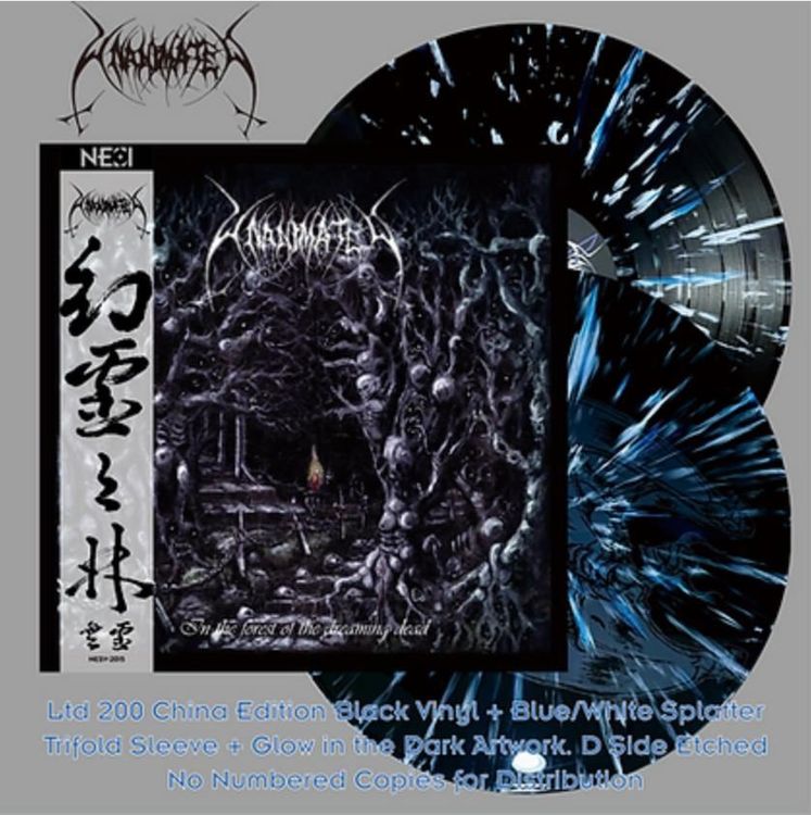 Unanimated – In The Forest Of The Dreaming Dead [NESI LP] | Kaufen auf ...
