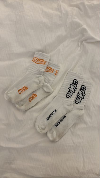 Heron Preston Socks Bundle: Streetwear Style for Fall! 🔥 (Gebraucht) in ...