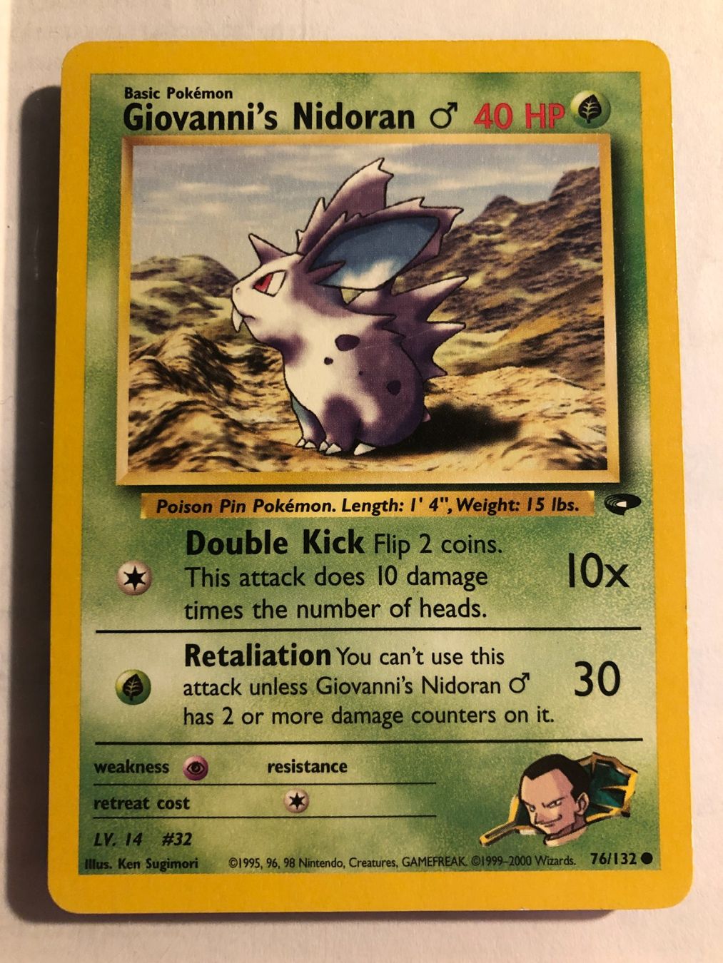 Giovanni's Nidoran Gym Challenge - NM - ab 1.- (Usato) a Giubiasco per ...