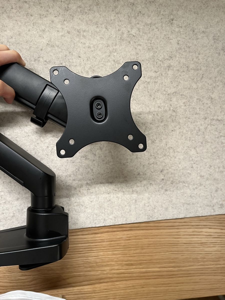 Support écran - Icy Box (Gebraucht) in Cossonay-Ville für CHF 22.5 ...