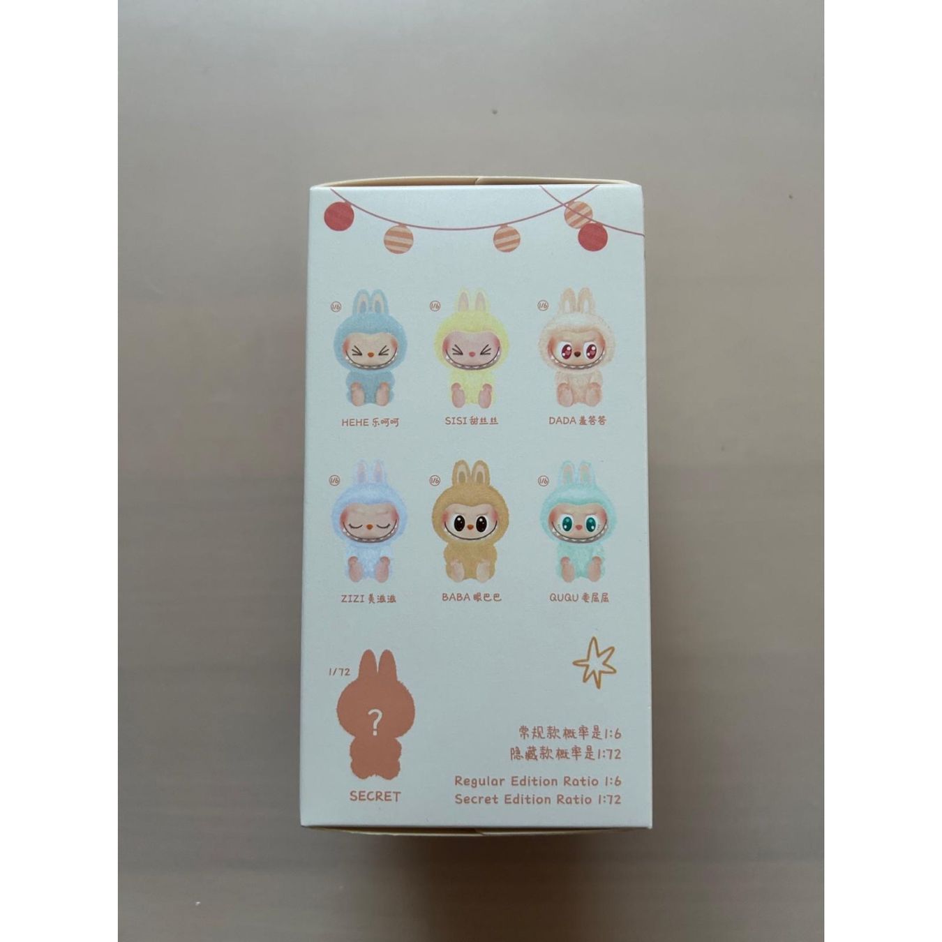 Labubu Have a Seat POP MART original verpackt, neu (Neu und originalverpackt) in Au SG für CHF ...