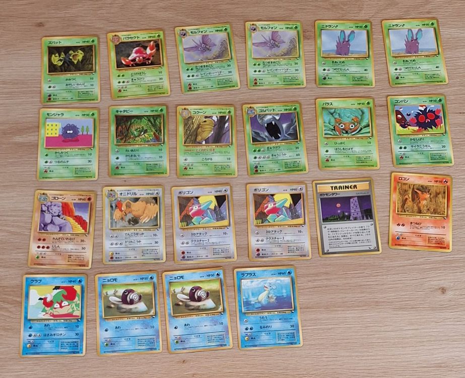 22 Japanese Vending Series Pokemoncards (Gebraucht) in Münchenbuchsee ...