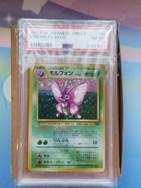 Pokémon 1997 set jungle Japan Venomoth PSA 8 (Usato) a Vezio per CHF 38 ...