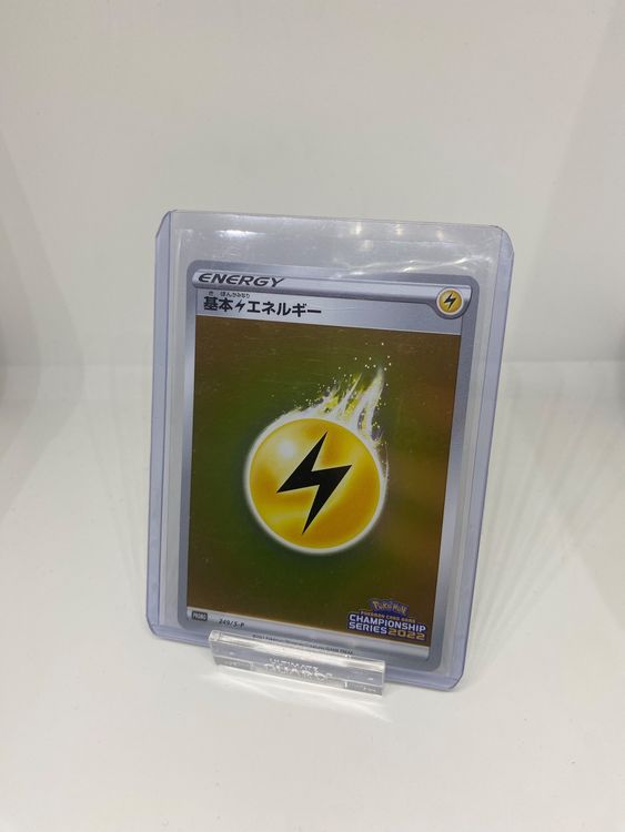Pokémon Elektro Energie Meisterschaft Serie 2022 | Kaufen auf Ricardo