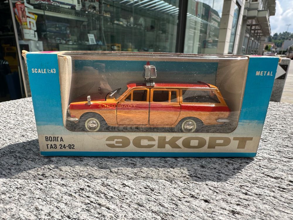 Ultra RARE 1:43 TA3-24-02 Airport Taxi Soviet Airlines USSR (Gebraucht ...