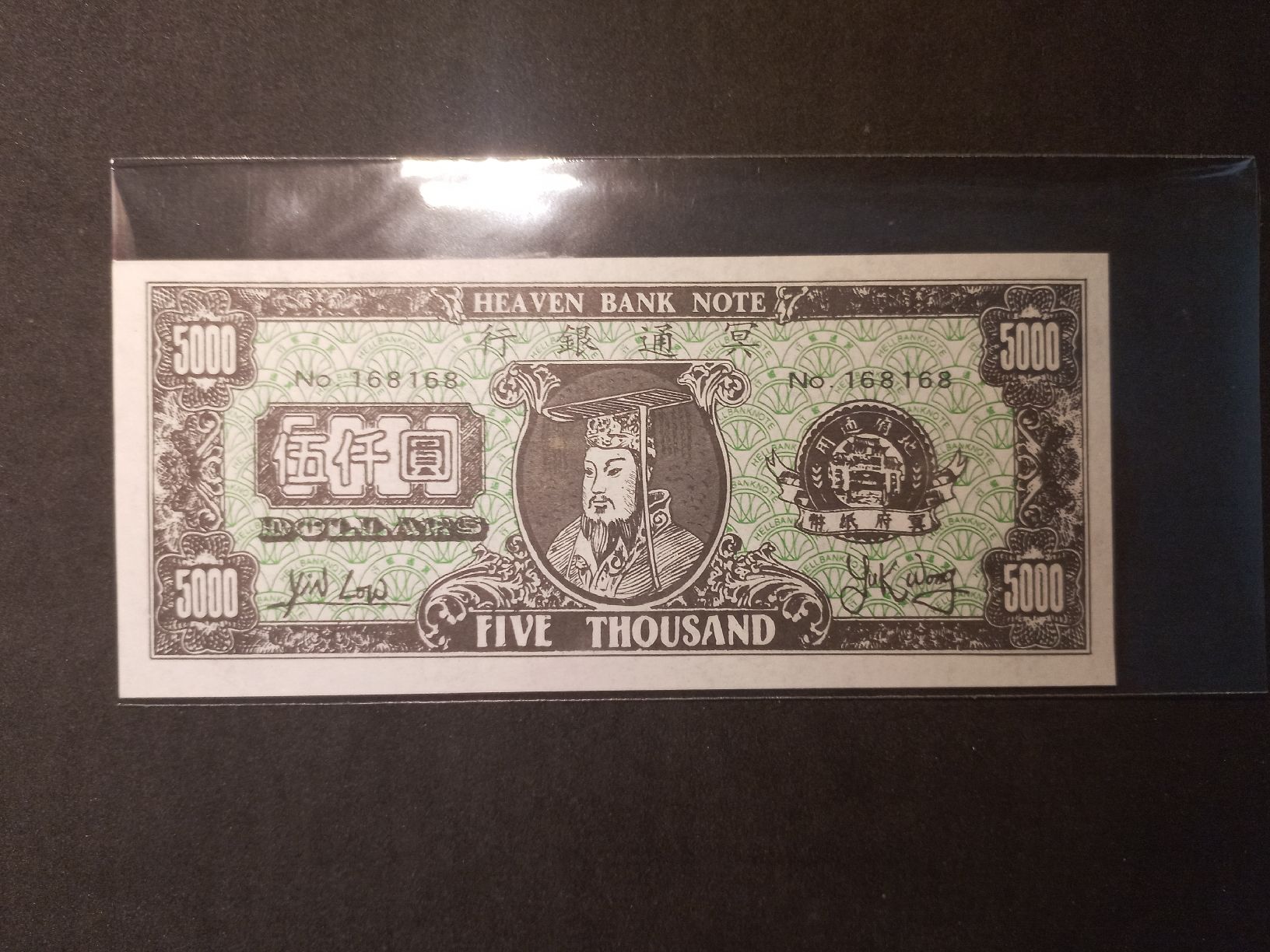 5000 Dollar "Heaven Bank Note" China (Neu (gemäss Beschreibung)) in ...