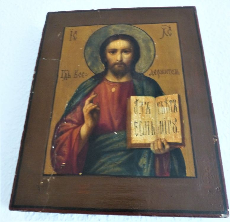 Alte russische Ikone gemalt auf Holz. Christus Pantokrator. | Kaufen auf Ricardo