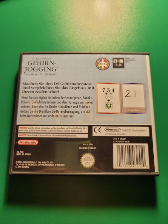 Dr. Kawashima's Gehirn-Jogging Wie fit ist Ihr Gehirn | Kaufen auf Ricardo Dr. Kawashima's Gehirn-Jogging Wie fit ist Ihr Gehirn | Kaufen auf Ricardo