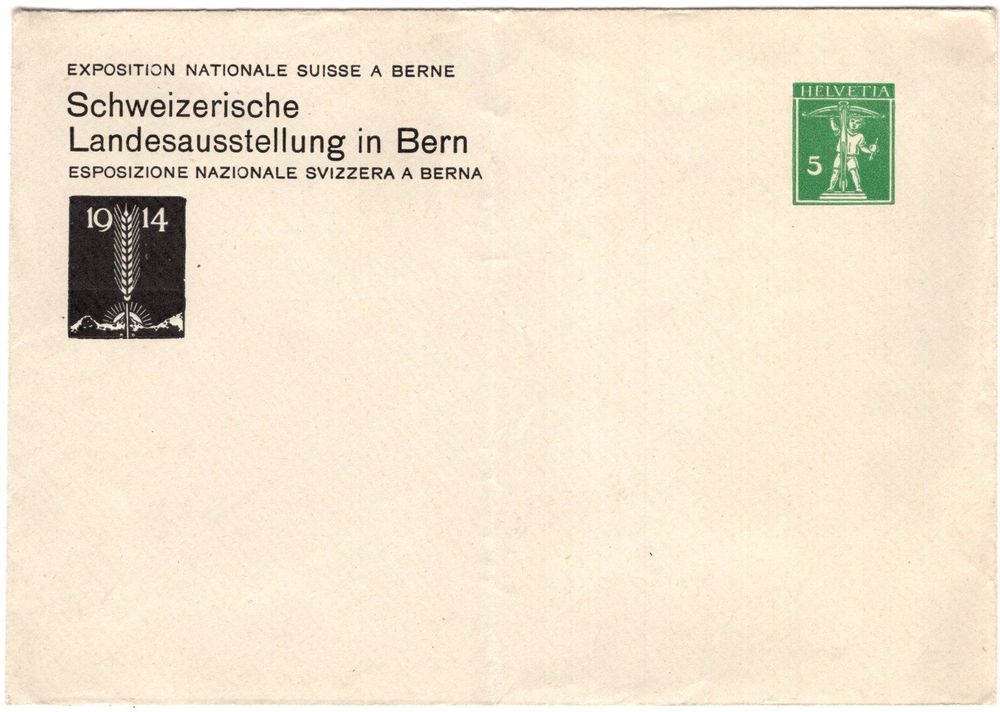 5 Rp. Tellknabe Privatganzsache der Landesausstellung BERN | Kaufen auf Ricardo