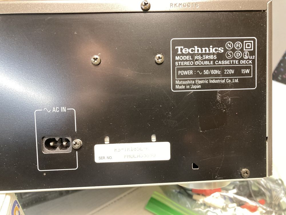 Doppelkassettendeck technics RS-TR165 | Kaufen auf Ricardo