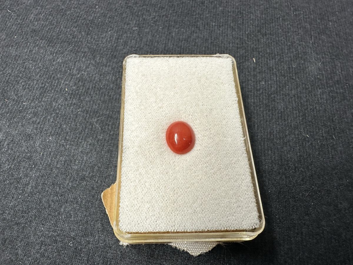 Edelstein-Set: Natürliche Juwelen für Sammler! 💎 3 Stück (Gebraucht) in ...