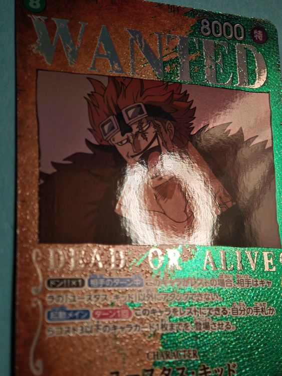 Eustass Captain Kid OP01-051 SR Special Rare One Piece Karte (Neu (gemäss Beschreibung)) in ...