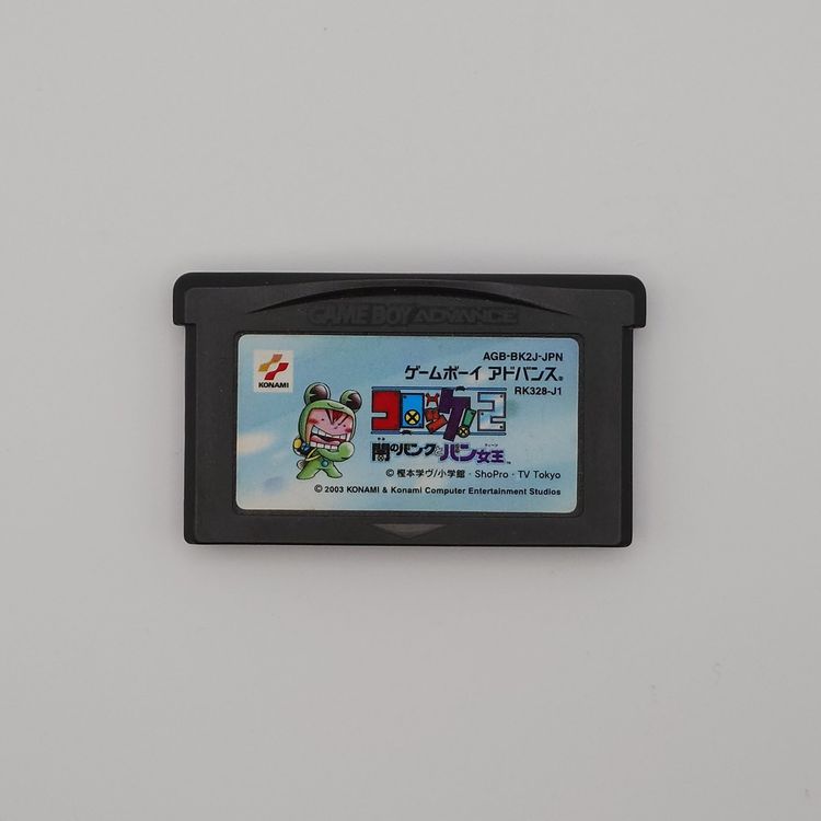 Croket! 2 GBA RPG Card Battle Anime (Gebraucht) in Galgenen für CHF 5 ...