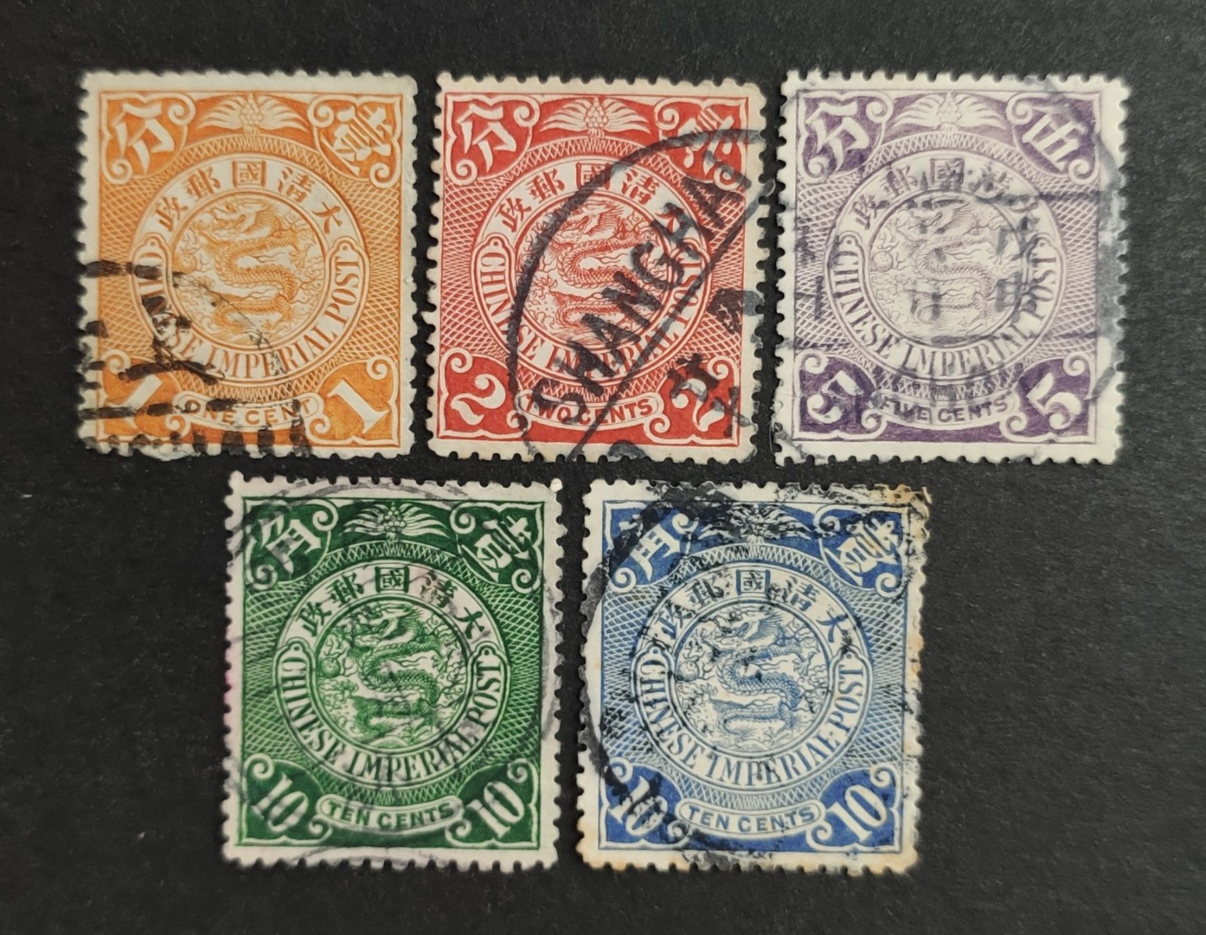 China - Dragon, LoT gestempelt (Gebraucht) in Wil SG für CHF 1 – mit ...