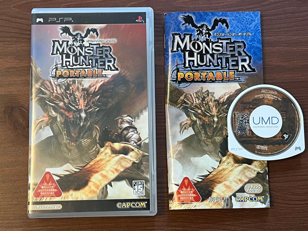 Monster Hunter Portable (PSP) (Gebraucht) in Kloten für CHF 6.6 – mit ...