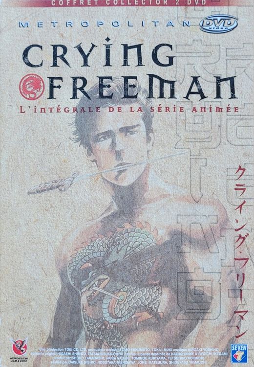 DVD Coffret Collector Metropolitan Crying Freeman L'intégral | Kaufen ...